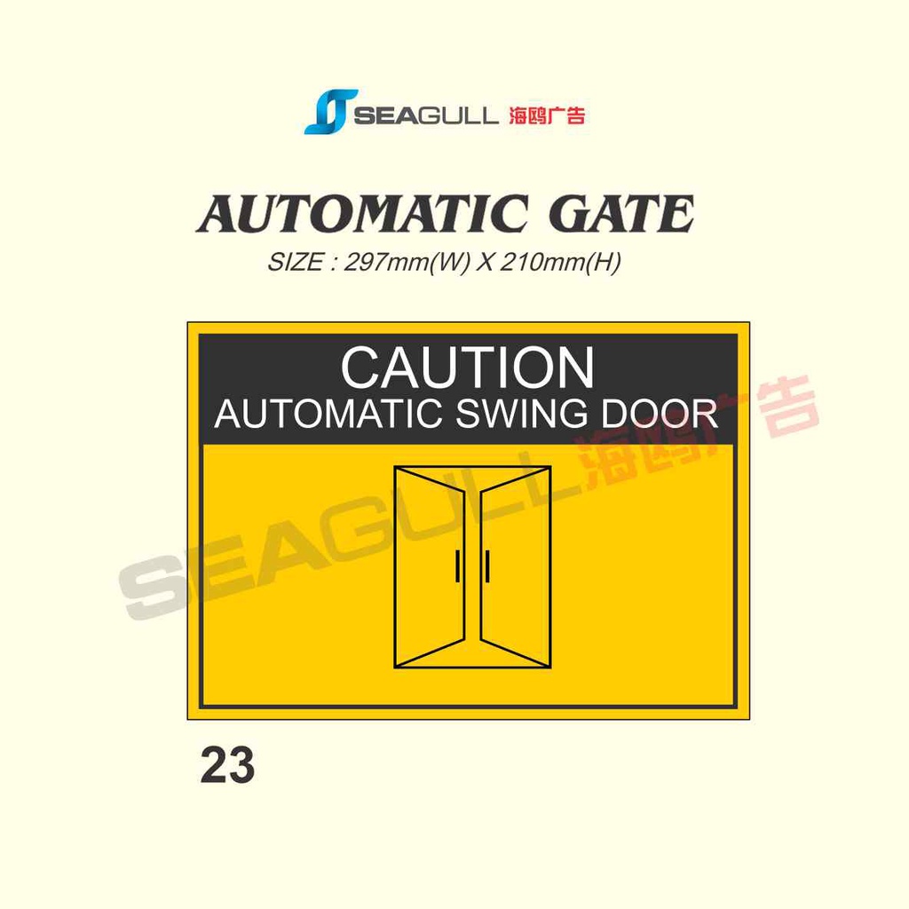 Automatic Door Automatic Gate Will Open Swing Out Sticker Door Signage ...