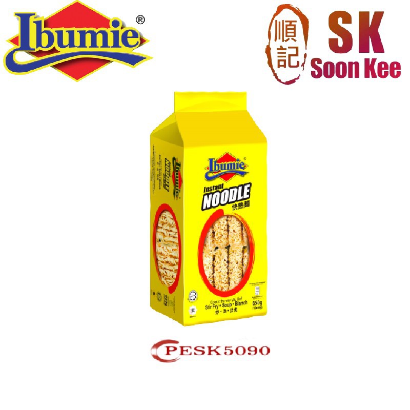 Ibumie Instant Noodle 650g | Shopee Malaysia