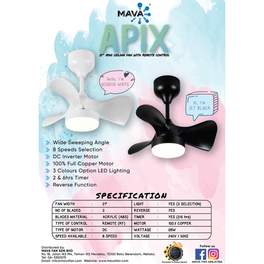Mava APIX Baby Fan / Short Blade/ 3 Blades 短尾小吊扇 21" Mini Ceiling Fan ...