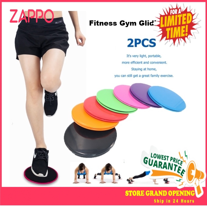 ZAPPO 2pcs Exercises Sliding Disc Gliders Gliding Disc Gym Ab Training ...
