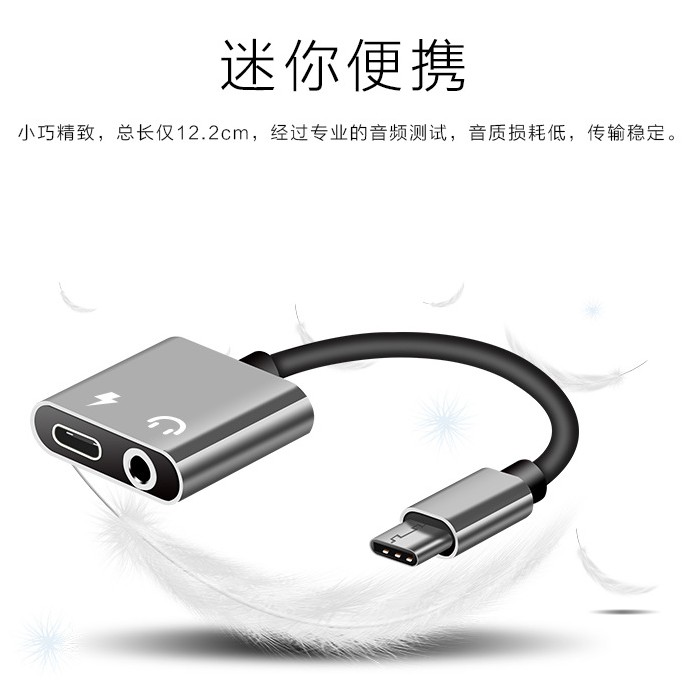 Splitter Adapter Connector Type C Audio Converter Adapter Support ...