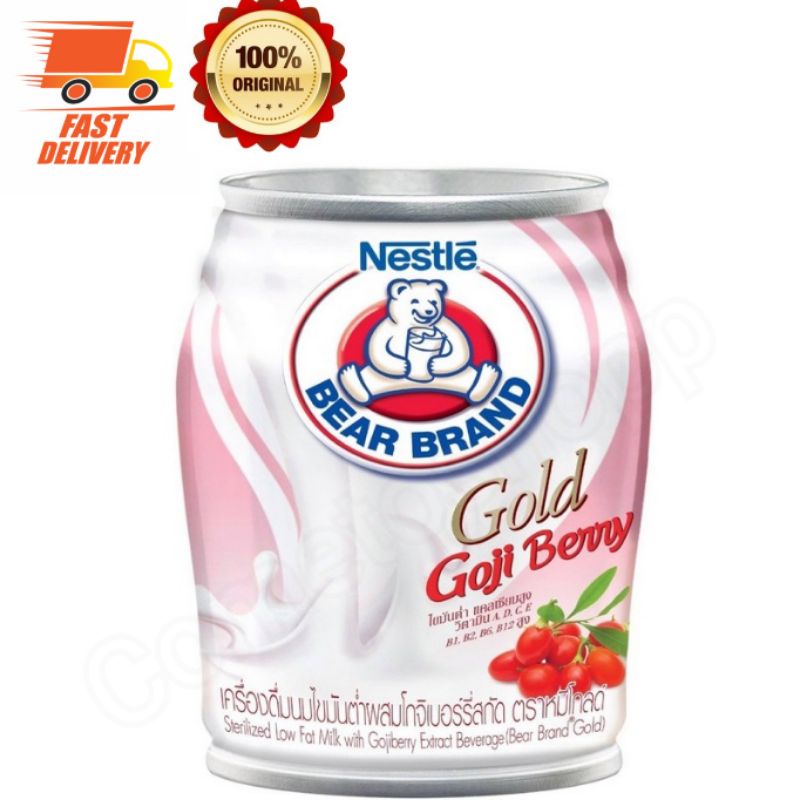 sold out ⚠️ Nestle Bear Brand Gold Milk 140ML 💯 ORIGINAL HALAL(White ...