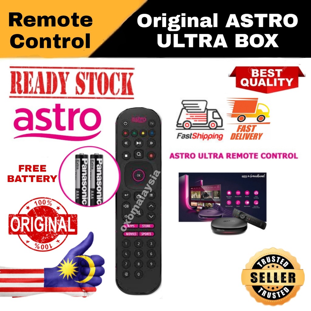 Original ASTR0 ULTRA BOX Remote Control | Shopee Malaysia
