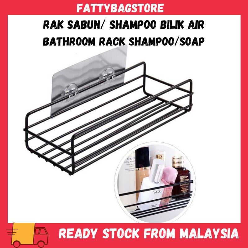 RAK BILIK AIR MANDI DINDING BATHROOM RACK| RAK BILIK AIR GANTUNG ...