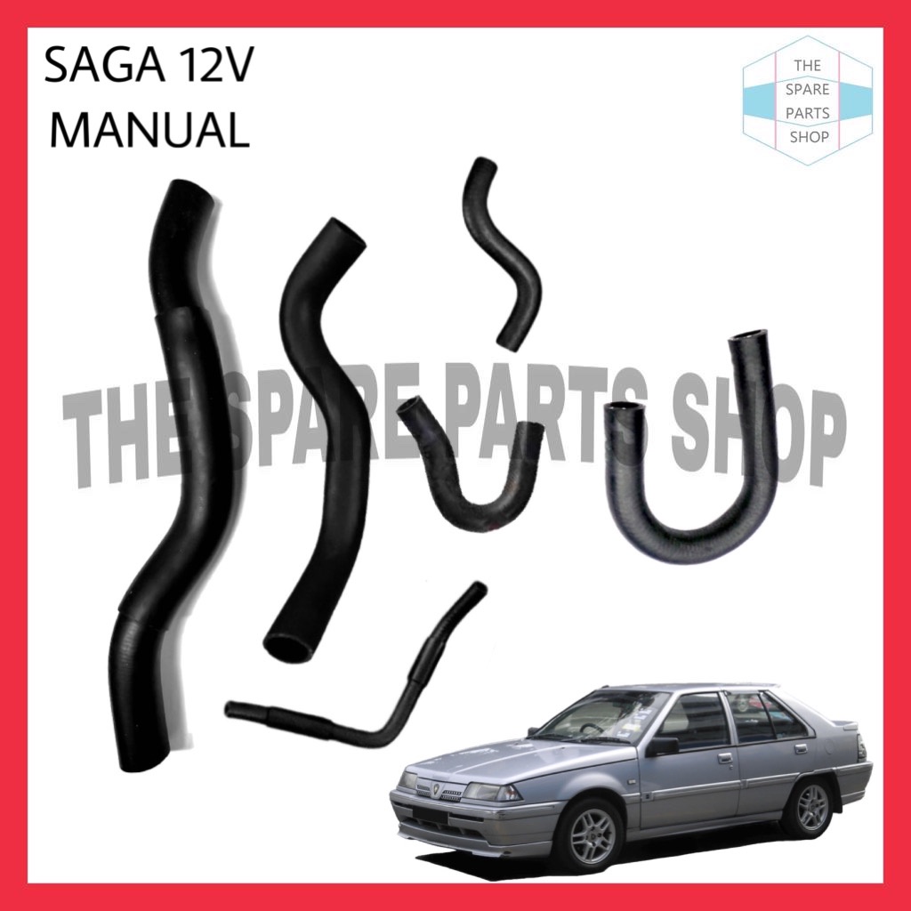 PROTON SAGA 12V MANUAL WATER BY PASS RADIATOR HOSE SET | Shopee Malaysia