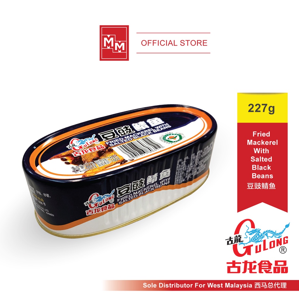 Gulong Mackerel With Salted Black Beans (227g) 古龙豆豉鲭鱼 | Shopee Malaysia