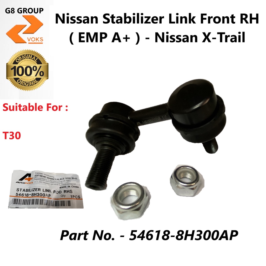 Nissan Stabilizer Link Front RH ( EMP A+ ) - Nissan X-Trail T30 ( 54618 ...