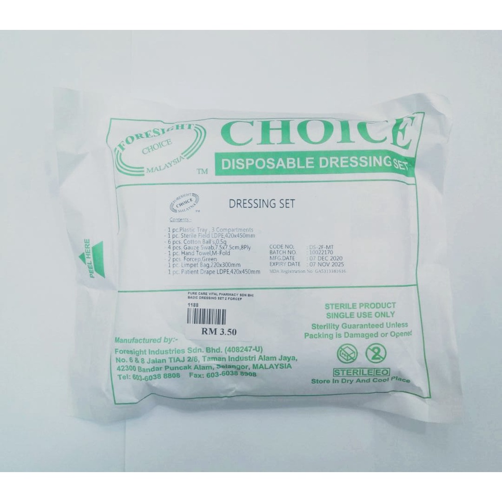 Disposable Dressing Set (1 set) | Shopee Malaysia