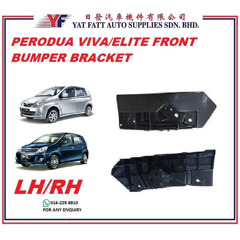 PERODUA VIVA (660CC - 850CC) D18D / VIVA ELITE D35N FRONT DEPAN BUMPER ...