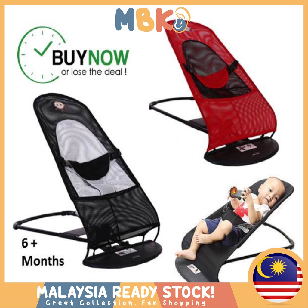 [1st-Gen] Baby Balance Chair Rocker Bouncer Chair Feeding Chair ...