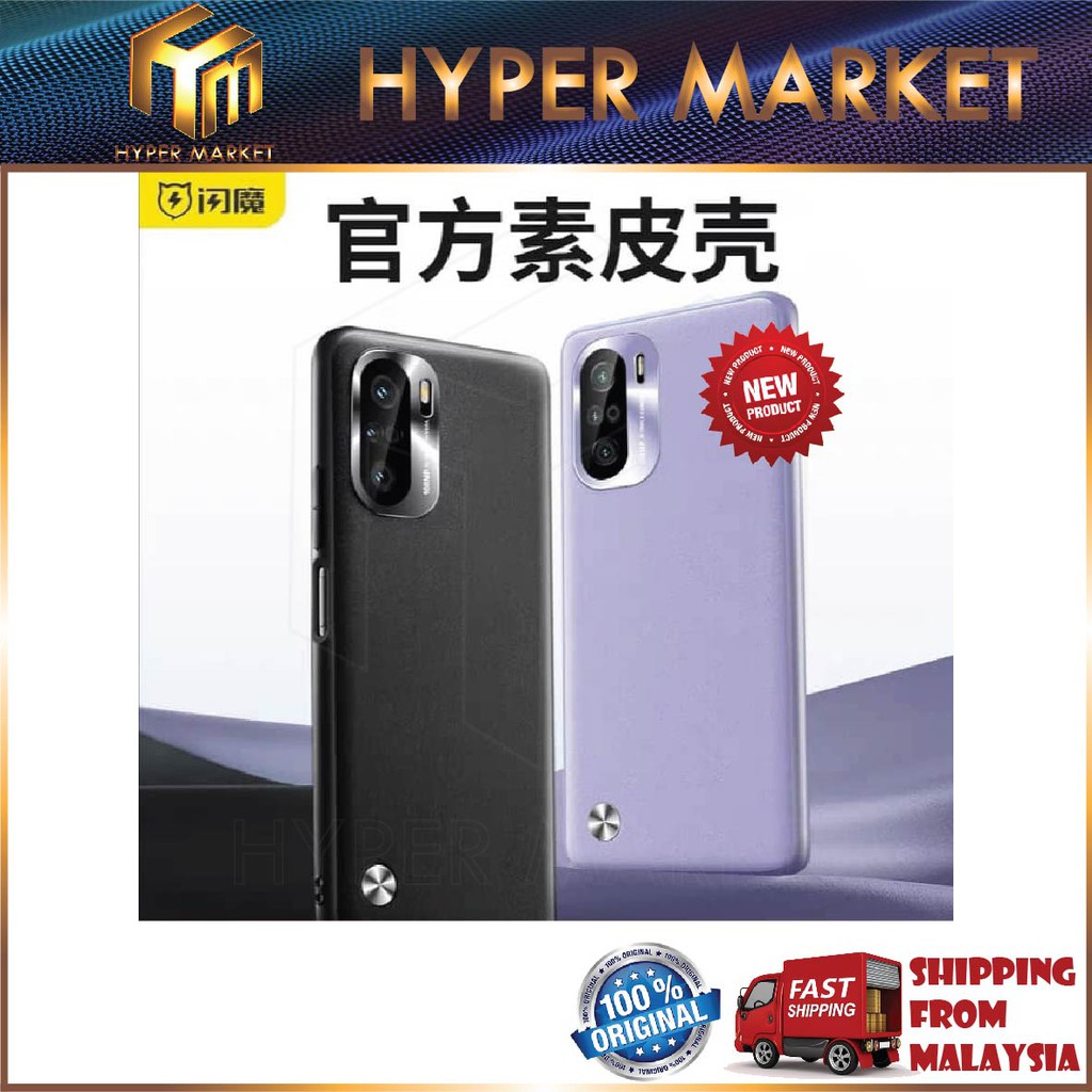 Xiaomi Poco F3 Vegan Leather Case with protect Camera Lens ( Shanmo ...