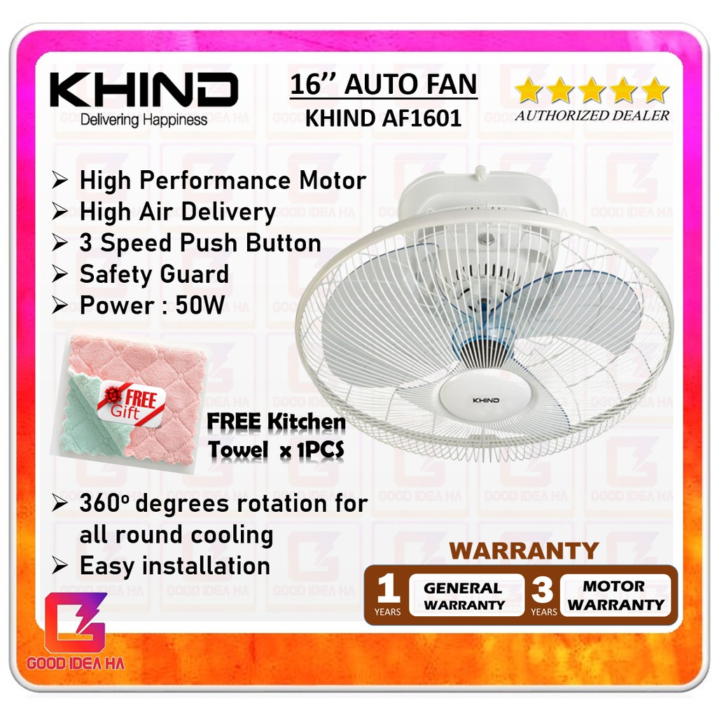 *FREE KITCHEN TOWEL* KHIND Auto Fan 16 inch AF1601 360 degrees rotation ...