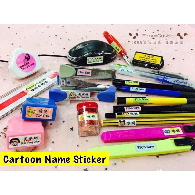 WATERPROOF Sticker Nama Kartun/Cartoon Name Sticker/卡通姓名贴 | Shopee Malaysia
