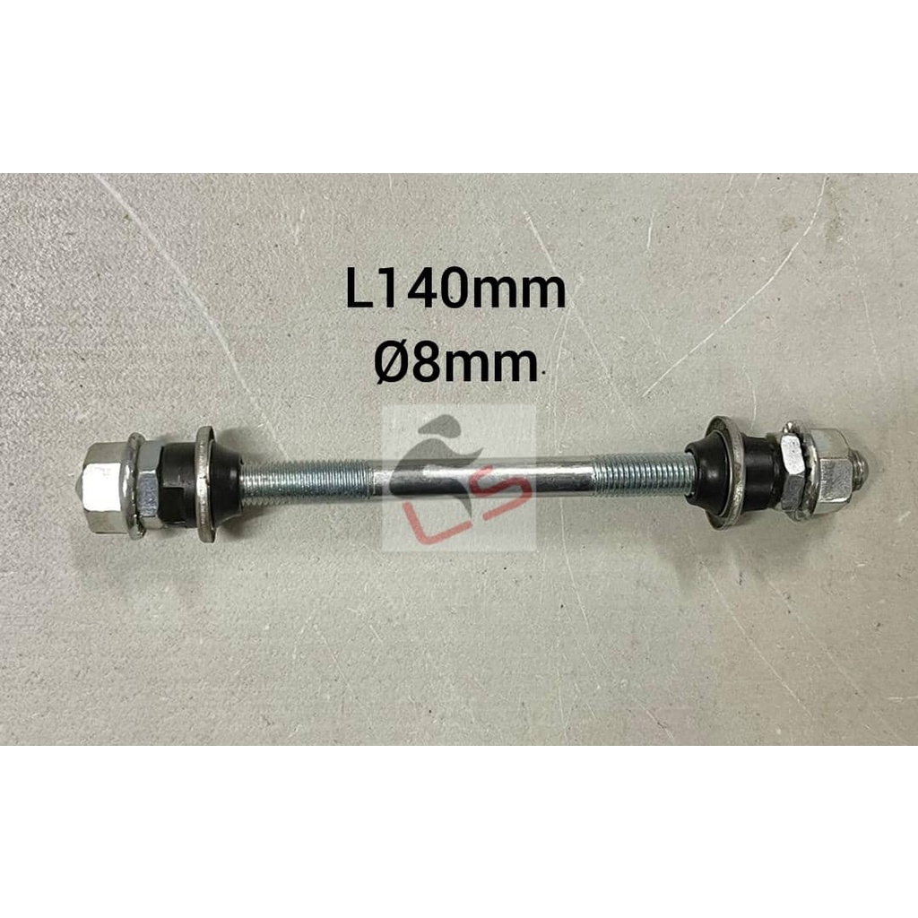 Bicycle Front Rear Hub Shaft Rear Front Axle Shaft (1pc) | Shopee Malaysia