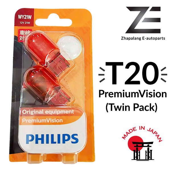 Genuine Philips Premium Vision Amber Indicator Globe Wedge T20 WY21W ...