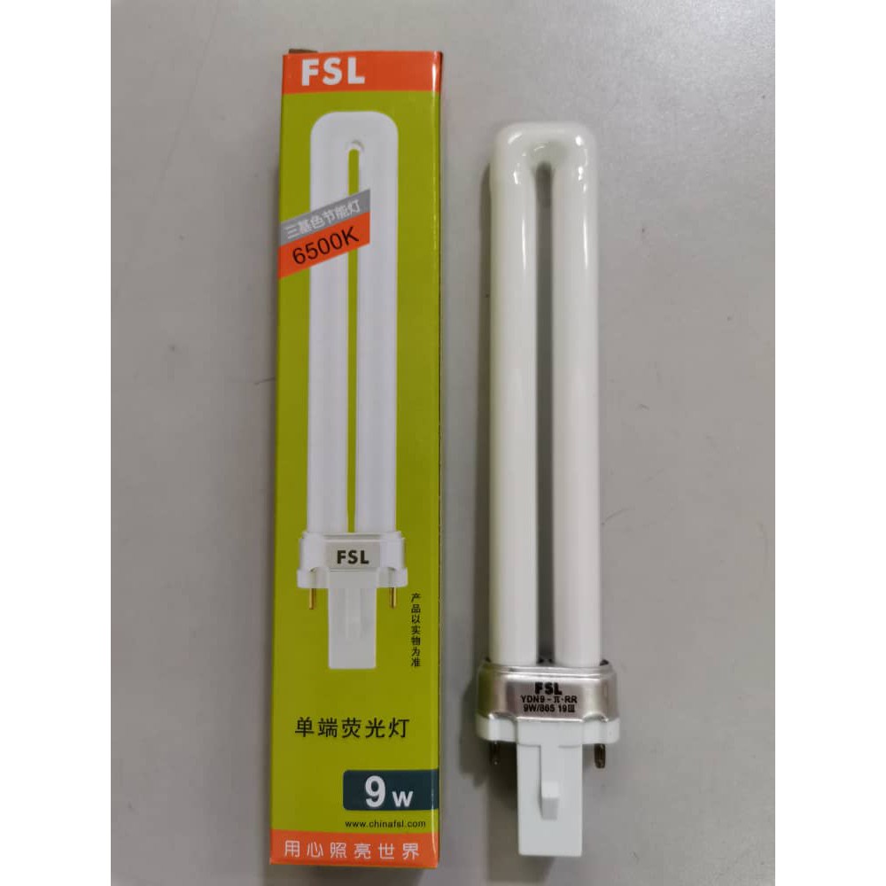 FSL 7W/9W/11W PL-S Tube Daylight 6500K / Warm White 2700K / Cool White ...