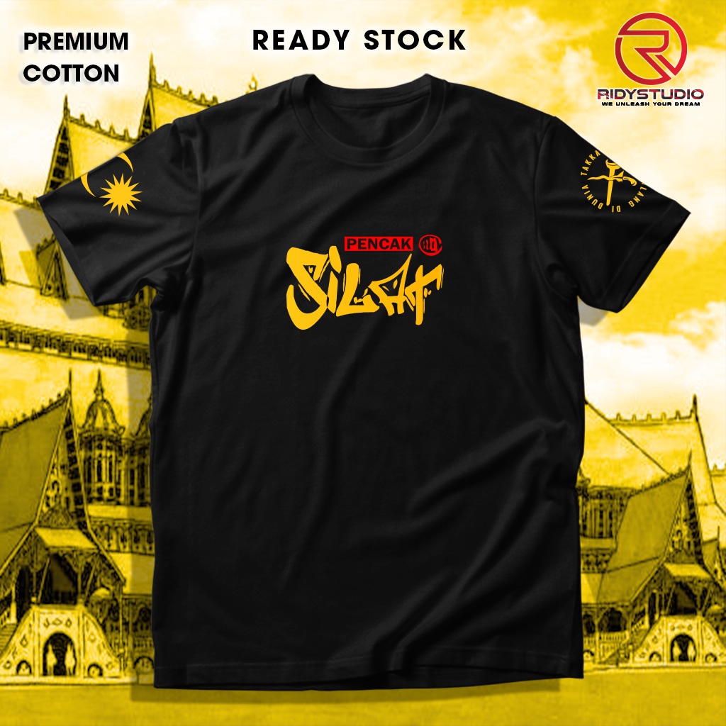 Baju fighter pencak silat melayu malaya T Shirt Unisex Tee | Shopee ...