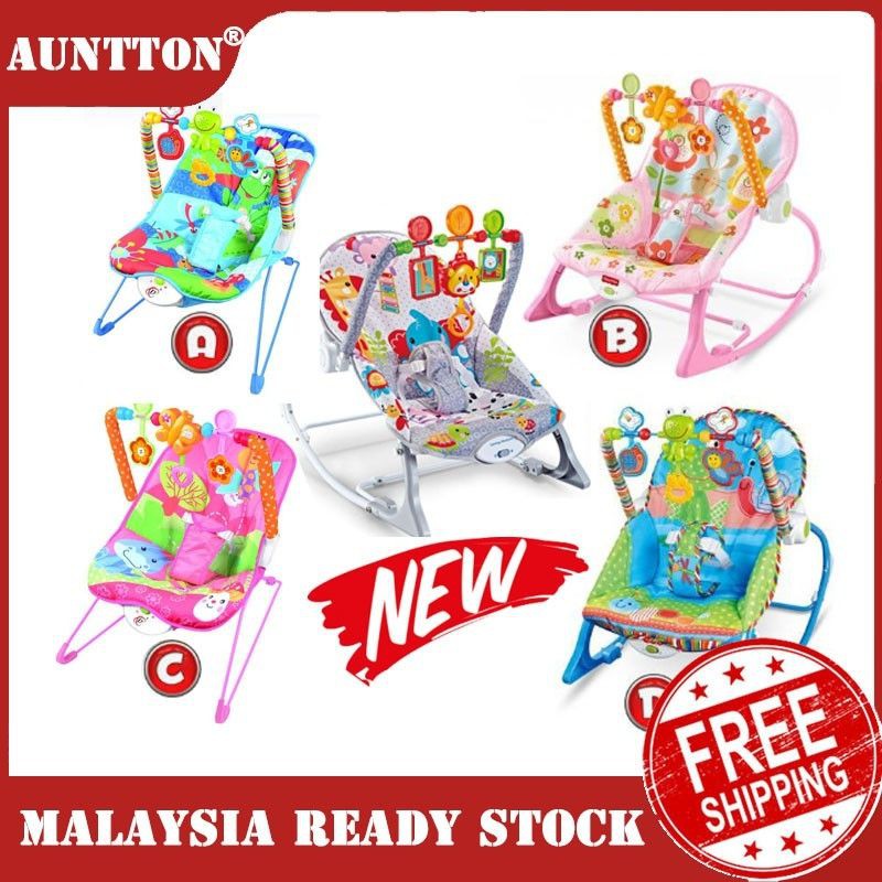 ROCKER BABY ~~READY STOK~~(Color : Blue,Red,Green) | Shopee Malaysia