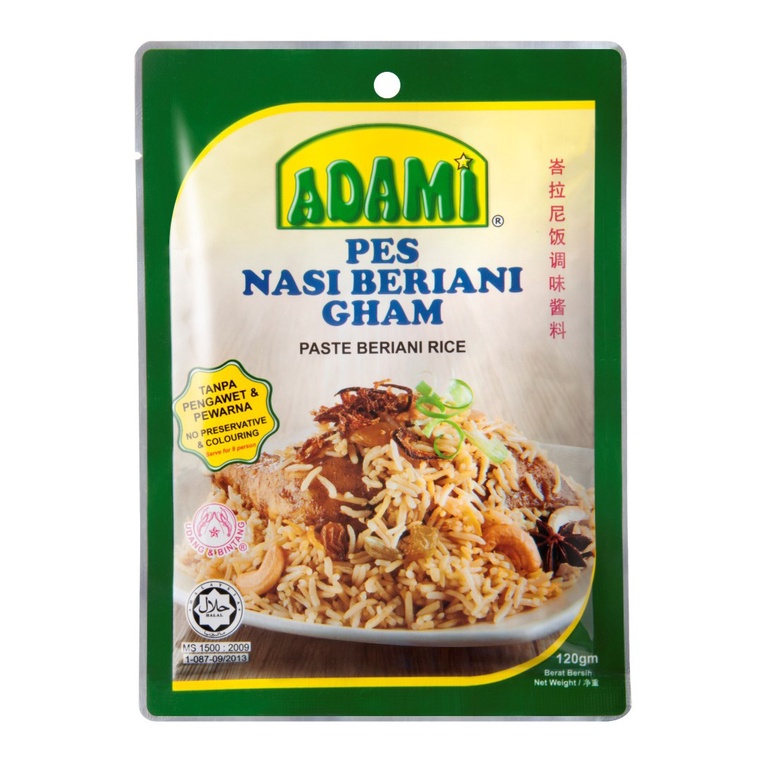 ADAMI Pes Nasi Beriani Gham / Beriani Rice Paste峇拉尼饭调味酱料 (120 g) HALAL ...