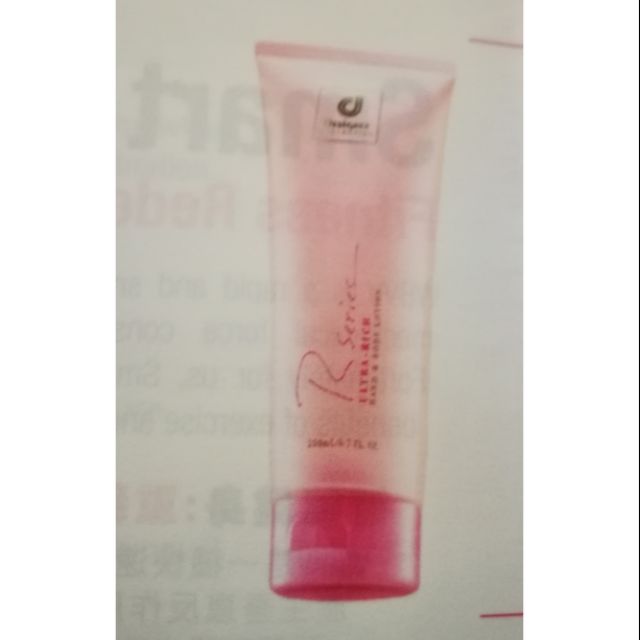 Ultra-Rich Hand & Body Lotion (Cosway ) | Shopee Malaysia