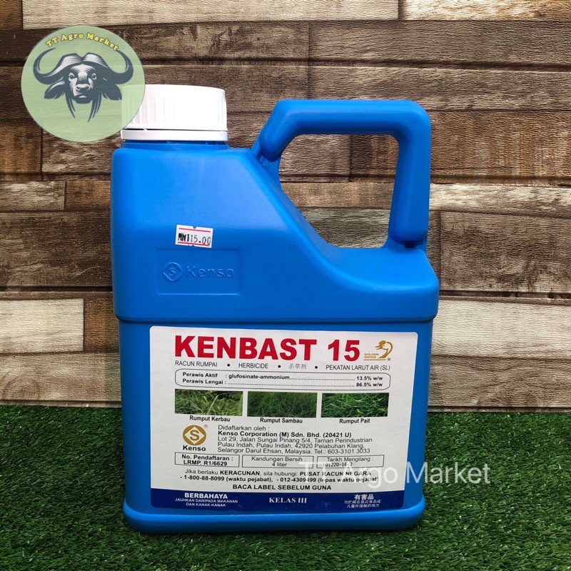 KENBAST 15 13.5% Racun Rumput/ Herbicide/ 除草剂（杀草药水）（Racun Serap ...