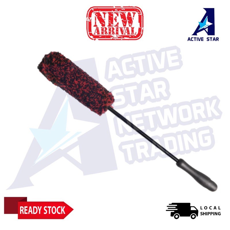active star wool stick (soft) | Shopee Malaysia