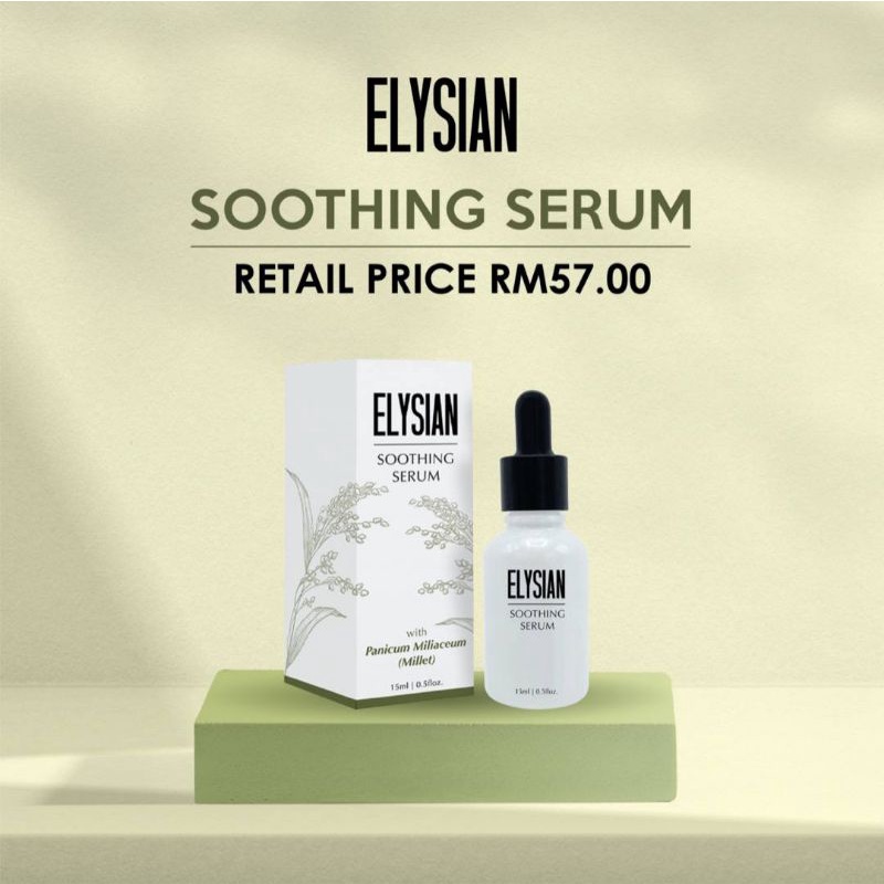 ELYSIAN BEAUTY SKINCARE || Cleanser | Serum | Toner | Sunblock ...