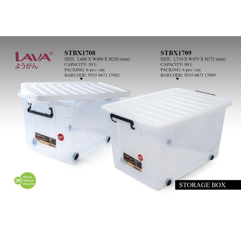 LAVA Multipurpose Storage Box With Roller Wheel 50L / 80L | Shopee Malaysia