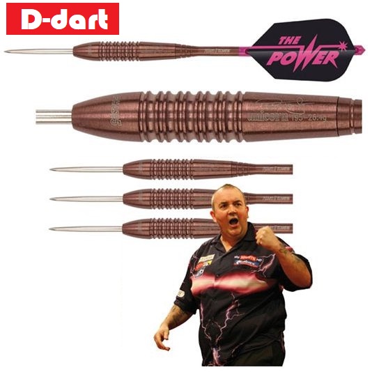 UNICORN STEEL TIP DARTS - 26G PHASE 5 ROSSO PHIL TAYLOR 95% TUNGSTEN ...