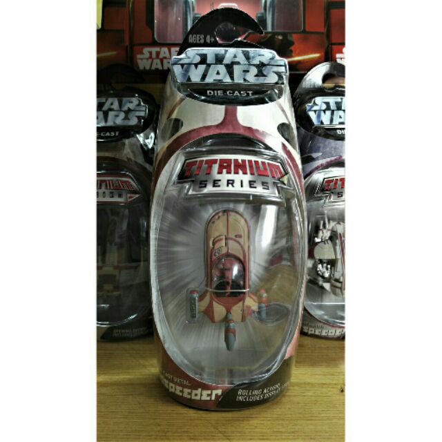 Star Wars Die Cast Ship Fighter Model Titanium Series - Landspeeder ...