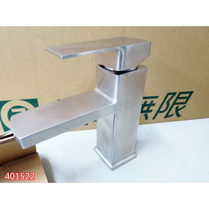All 304 Stainless Steel Precision Casting Hot And Cold Basin Faucet 522 ...