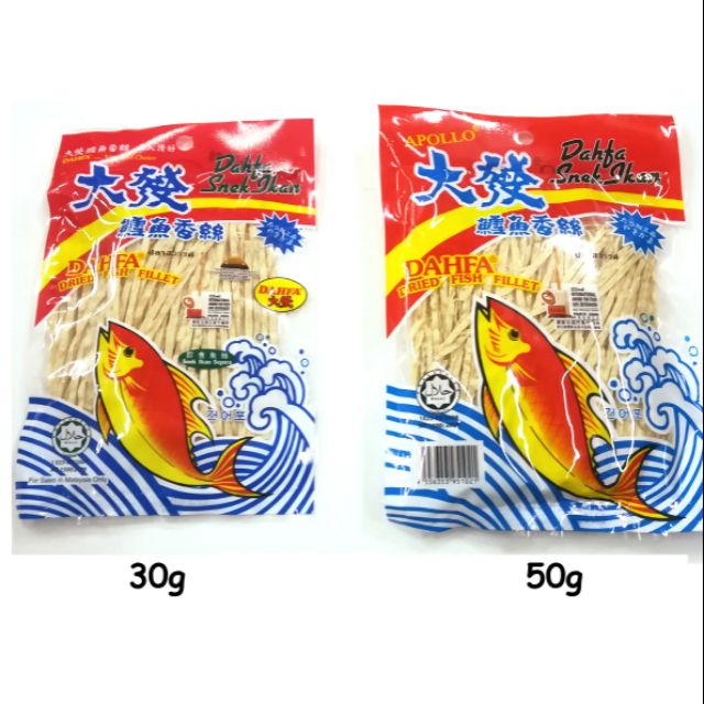 30g / 50g Dahfa Dried Fish Fillet Snack Ikan Halus 大发鱼丝 | Shopee Malaysia