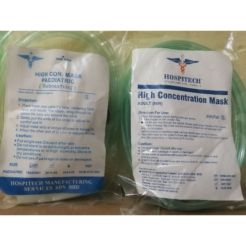 HOSPITECH HIGH CONCENTRATION (high flow) MASK NON-REBREATHING ADULT ...
