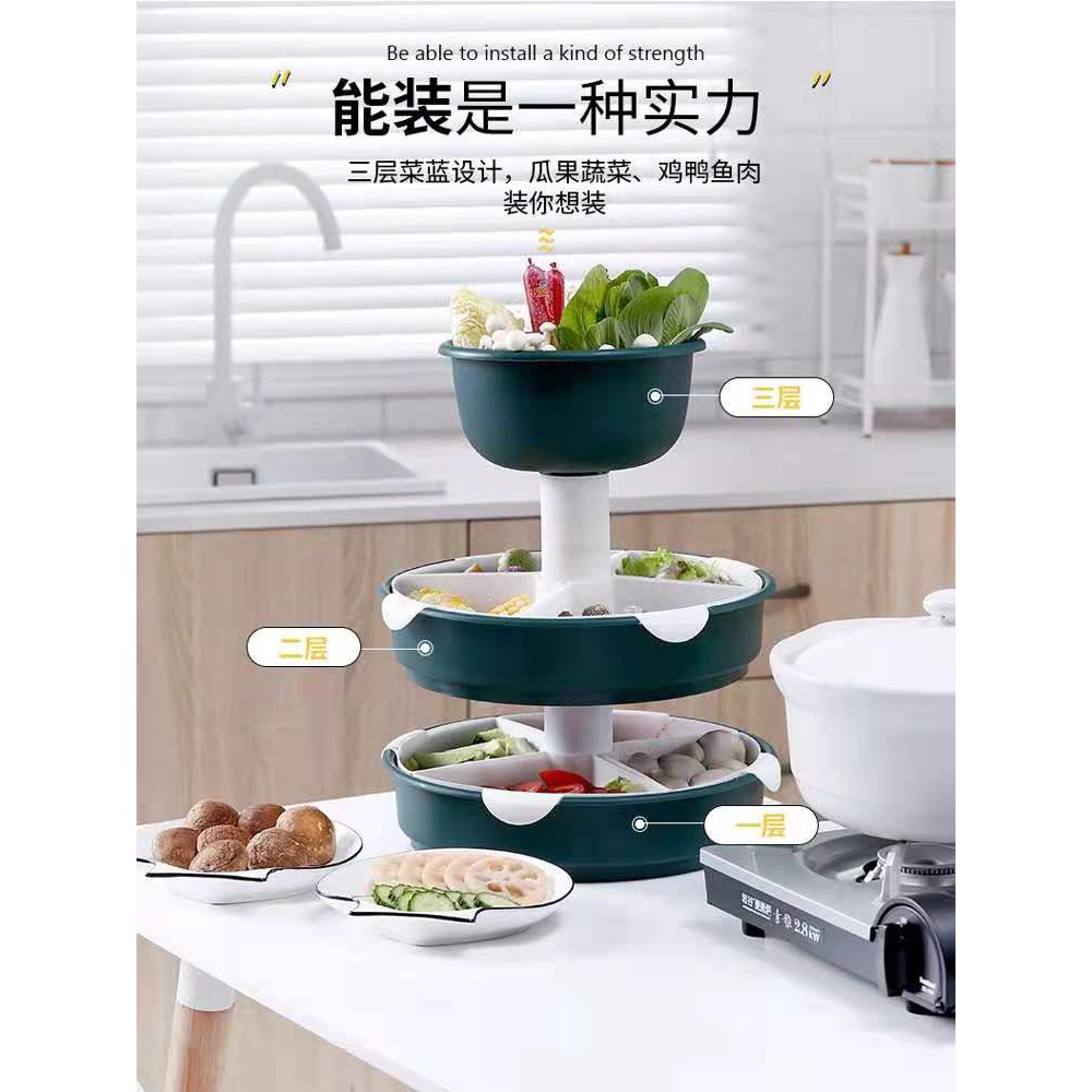 🔥NEW🔥 Multi Layer Rotatable Steamboat Food Bowl Drainer Container Rack ...