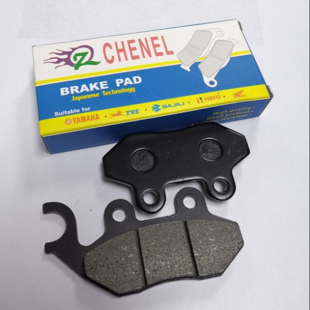 KARISMA JETPOWER MOSKITO Disc brake pad | Shopee Malaysia