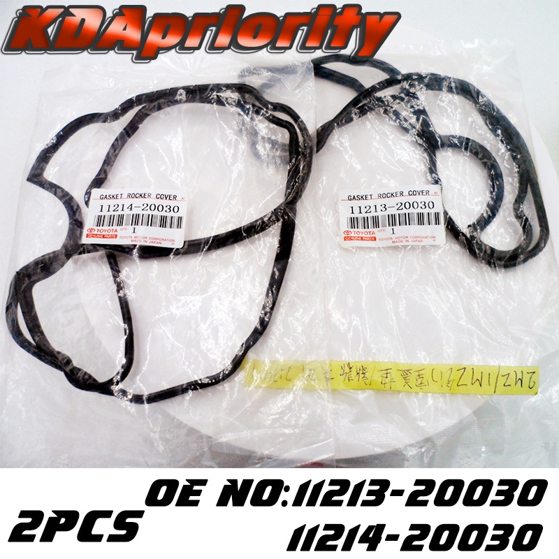 Engine Valve Cover Gasket Set For Toyota Camry Harrier Lexus ES300 ...