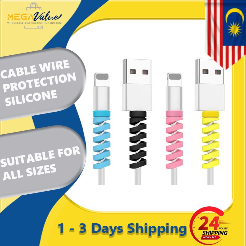 READY STOCK | Universal Cable Protector/Winder Cord Bite Spiral Wire ...