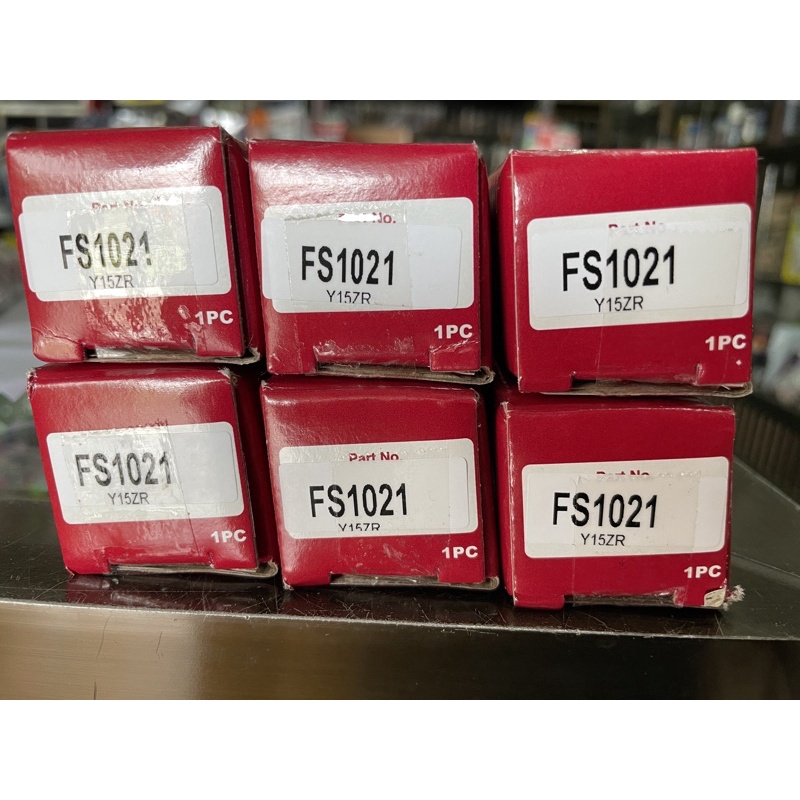 FRONT FORK INNER TUBE BATANG CHROME FORK ORIGINAL 100% KYB KAYABA FOR ...