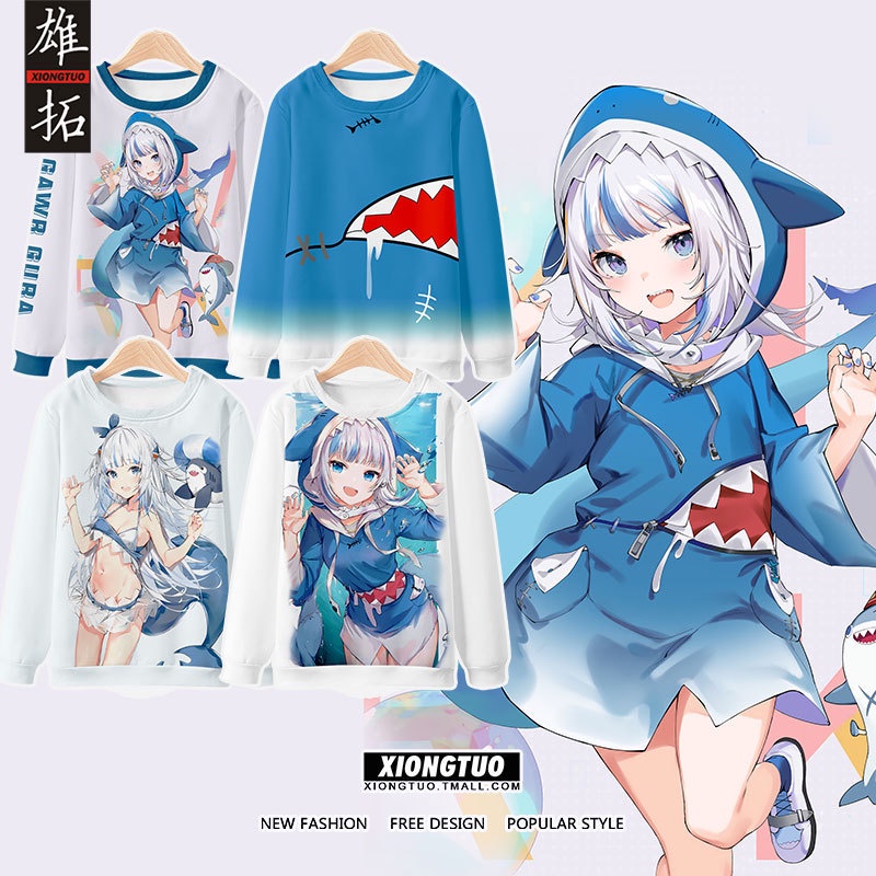 VTuber Gawr Gura Cosplay Long-sleeved Shirt Sweater Male Karu Gura ...