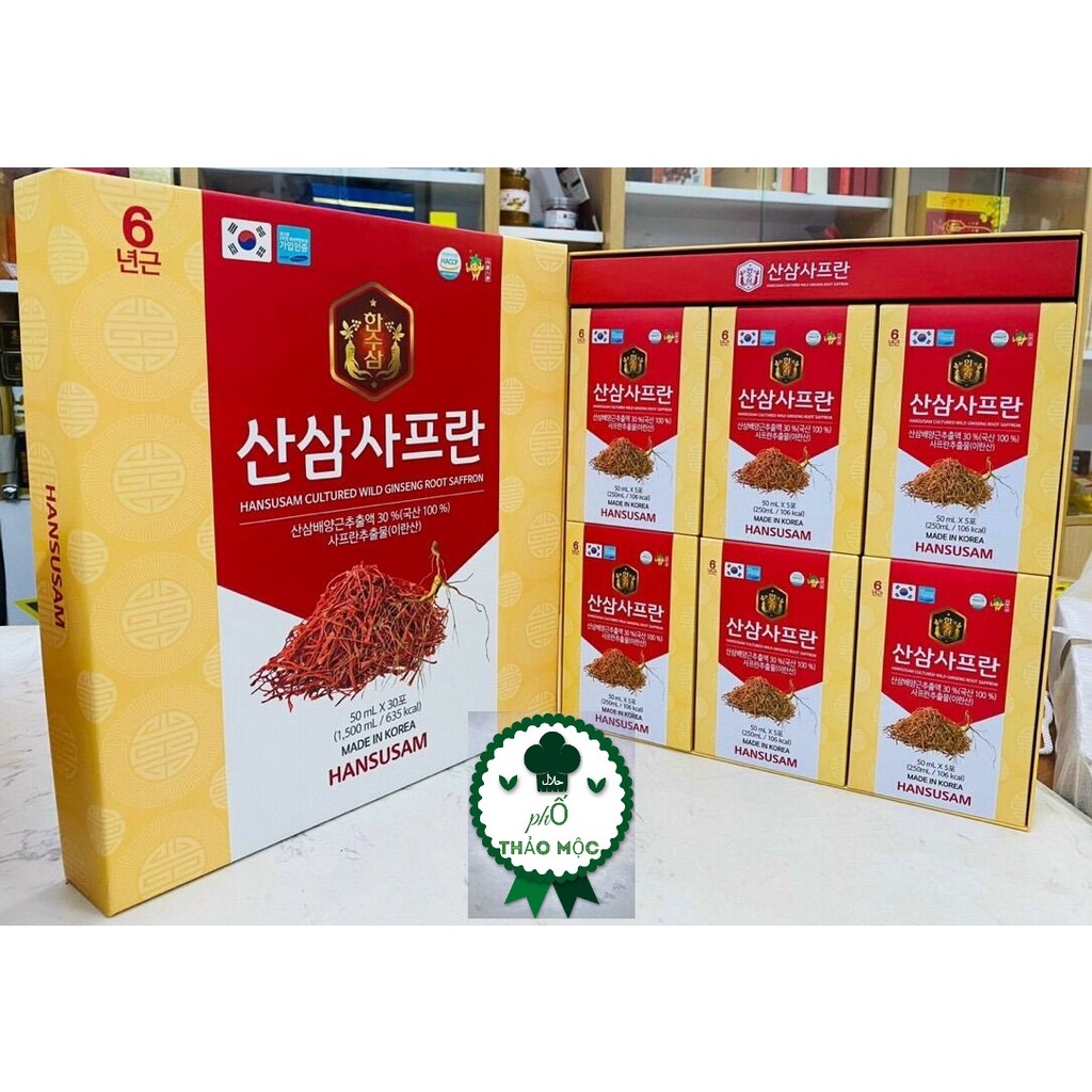Mountain Red Ginseng Extract Saffron Hansusam Box of 30 Packs x 50ml ...