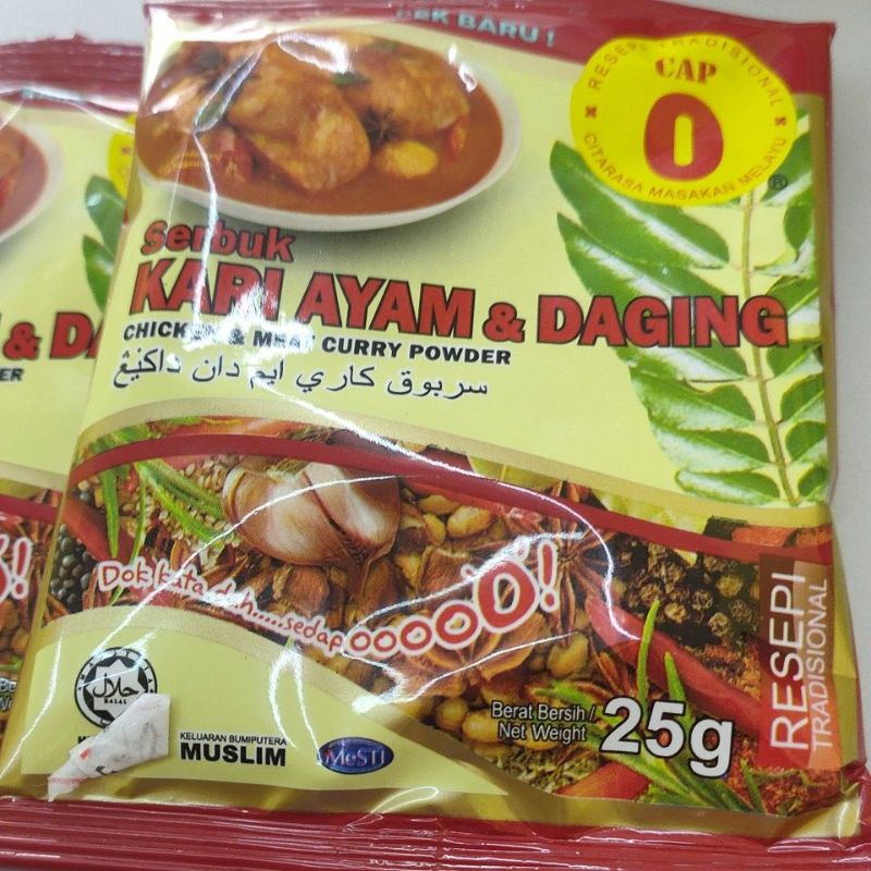 REMPAH CAP O KARI AYAM DAN DAGING CHICKEN AND MEAT CURRY POWDER 25G ...