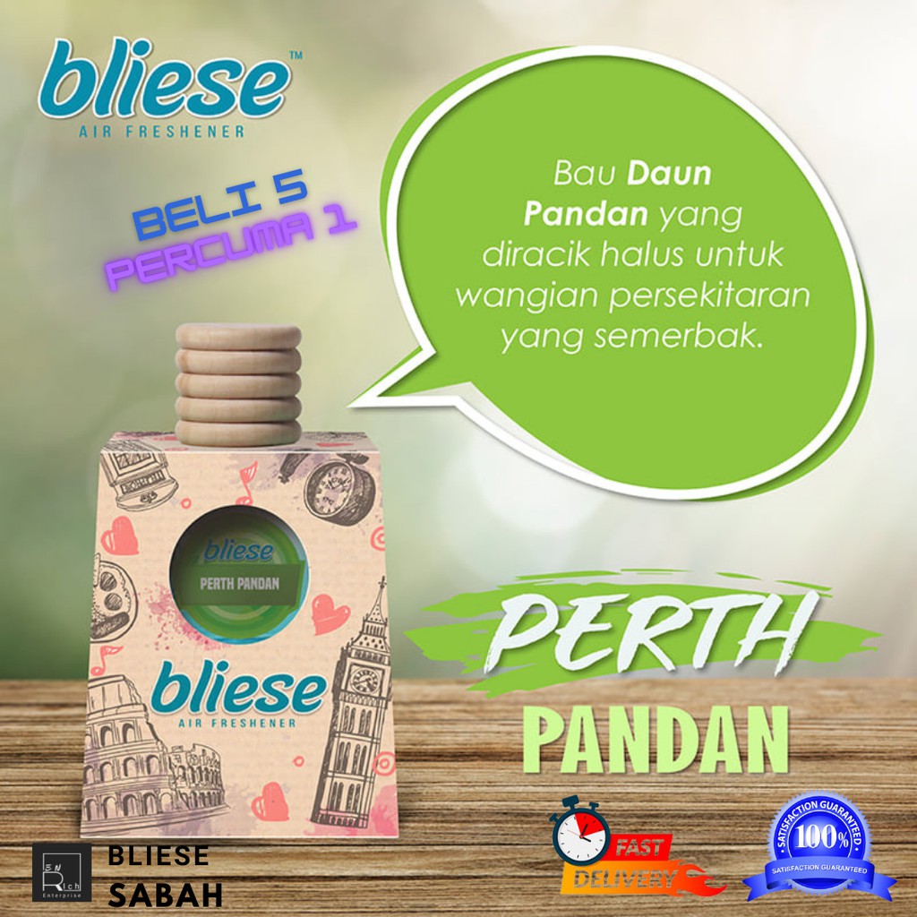 [Bliese Wooden Cap] BWC - Perth Pandan - Car Perfume - AIR FRESHNER ...