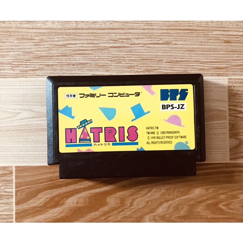 Famicom 4-button game tape - Hatris | Shopee Malaysia