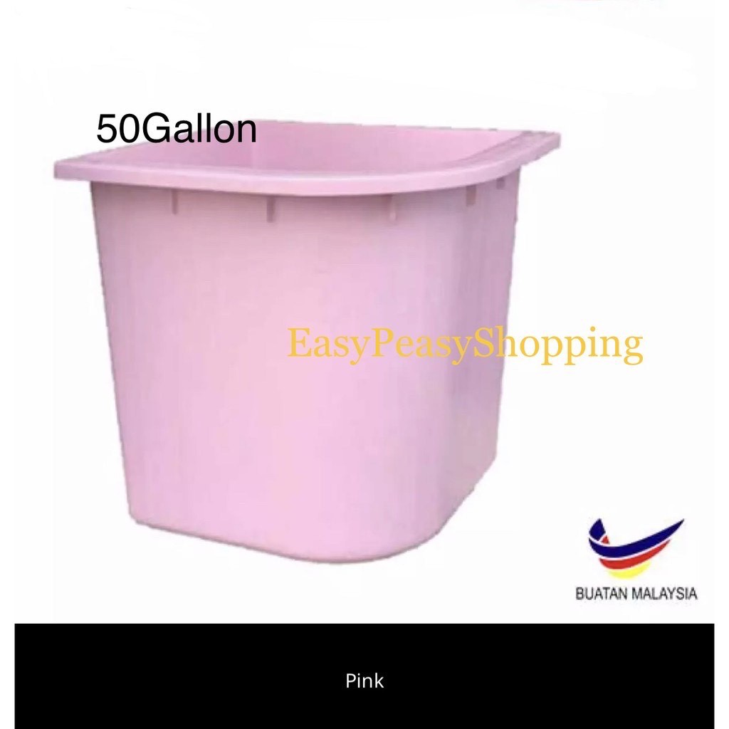 50 Gallon Water Tub Polymate Tank / Kolam Air 50 Gallon/Tong Mandi ...
