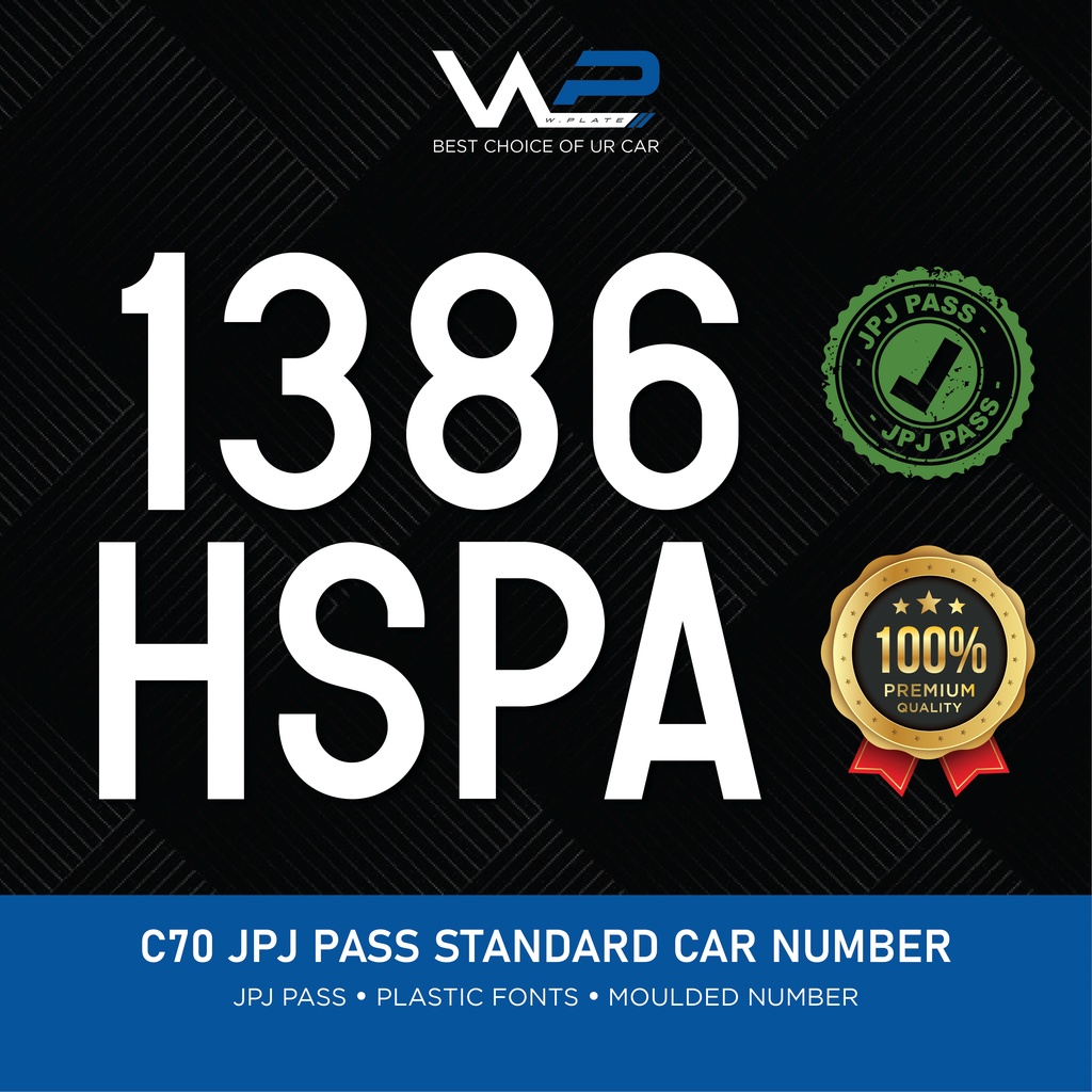 🔥WHOLESALE BORONG🔥C70_JPJ PASS STANDARD CAR NUMBER / JPJ LULUS NOMBOR ...