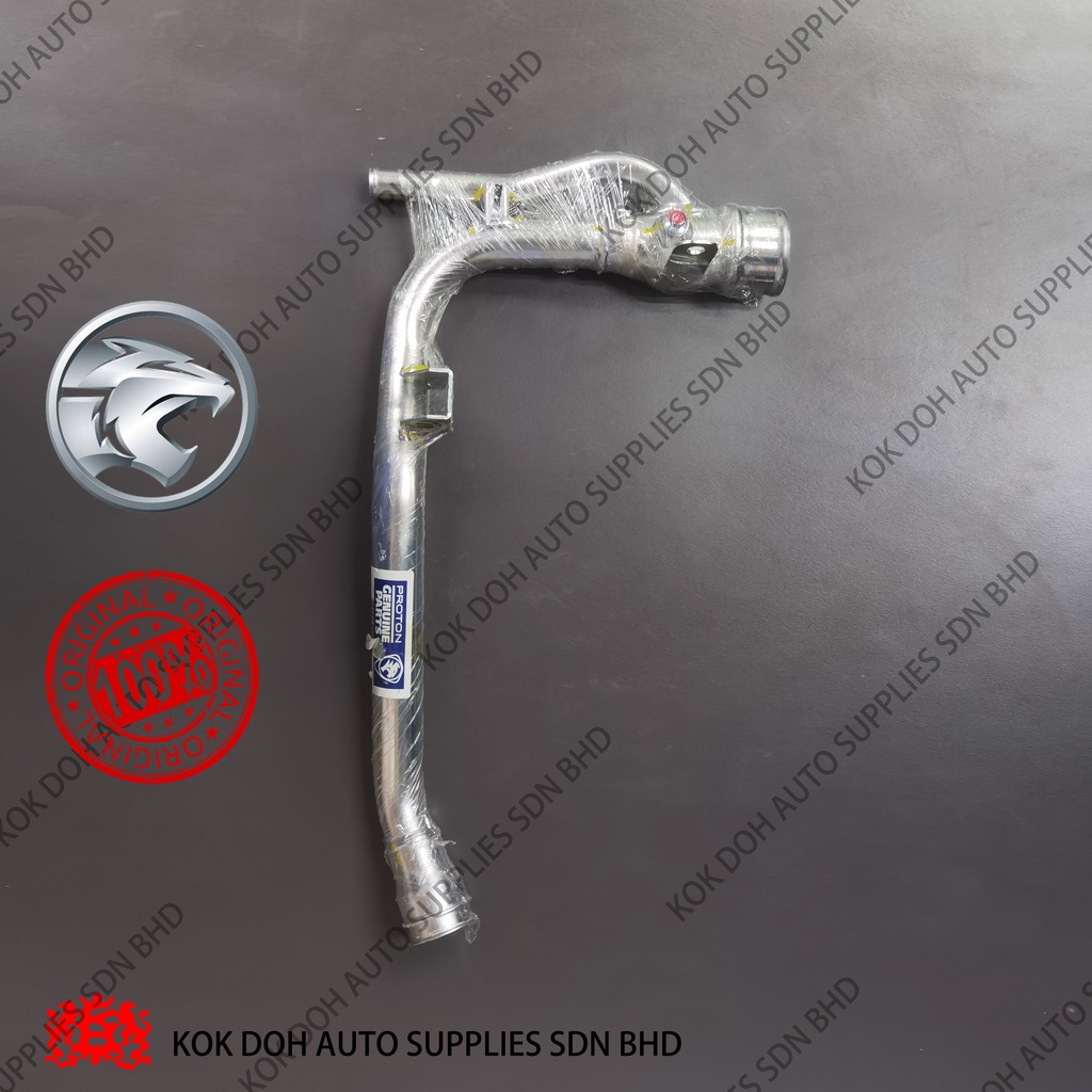 [100%ORIGINAL]PROTON PERSONA ELEGENE /SAGA BLM / FL /WATER PUMP PIPE ...