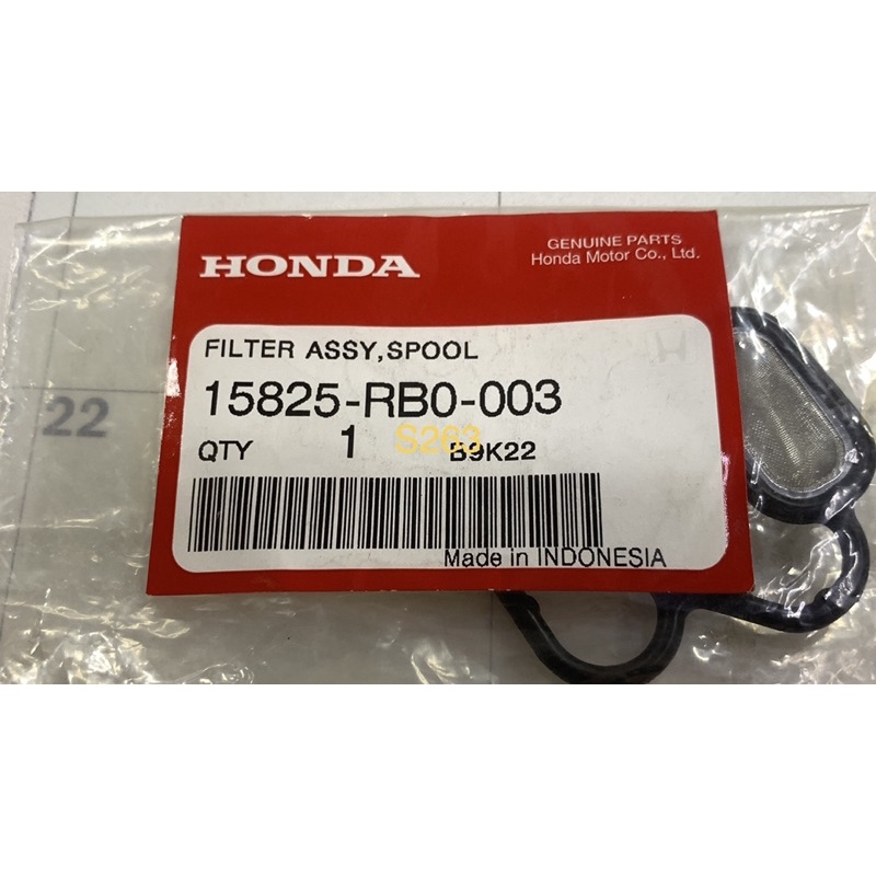 15825-RBO-003 HONDA CITY TMO GM6 T9A JAZZ GE GK VTEC SOLENOID ORING ...