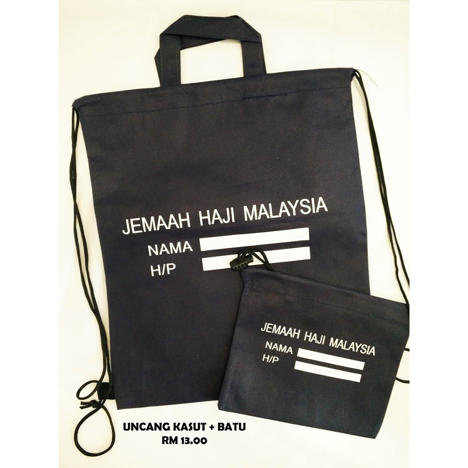 BEG 2 BEG SARUNG KASUT + UNCANG BATU HAJI/UMRAH (Kalis Air) | Shopee ...