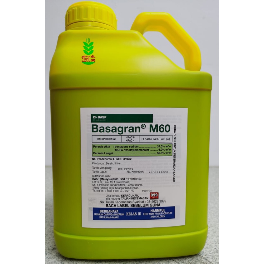BASF BASAGRAN M60 5L(Racun RUMPAI sesuai untuk mengawal rumput air dan ...