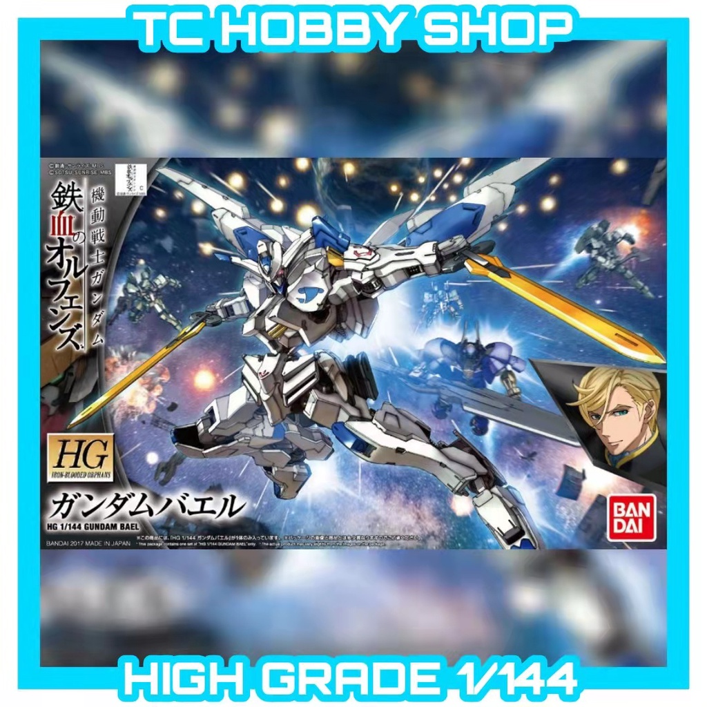 (Ready Stock) Bandai HG 1/144 GUNDAM BAEL IBO 036 MOBILE SUIT GUNPLA ...